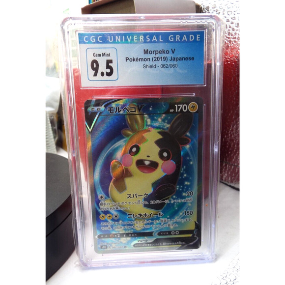 Pokemon | Toys | Pokemon Card Morpeko V Sh 62060 Sr Japan Edition Cgc 95 | Poshmark
